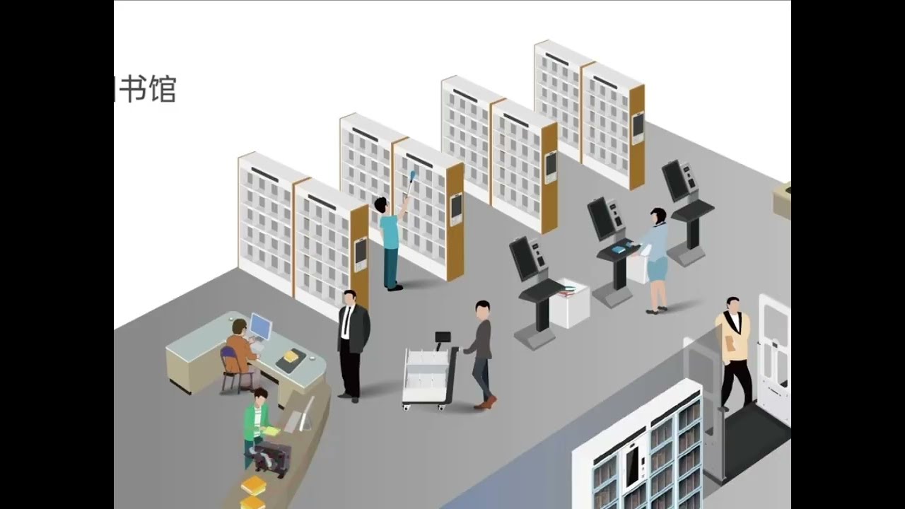 (rfid-life.com) How RFID smart library works
