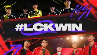 [잡담] 저한테는 티원이 LCK고, 월즈고, 롤이거든요 - 인스티즈(instiz) T1 (+SKT) 카테고리