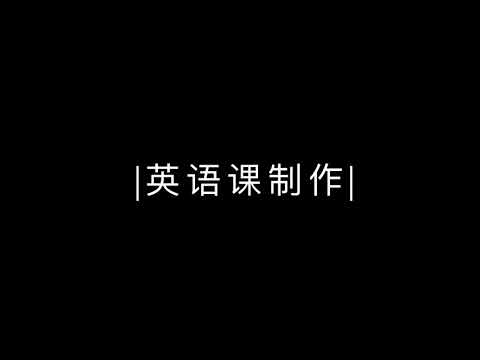 Chinese Cinderella Trailer