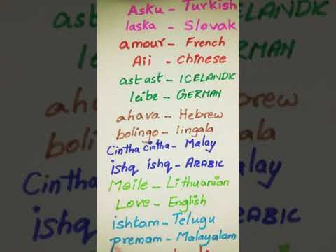 the word Love in 16 different languages #shorts #whatsapp #love