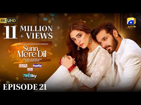 Sunn Mere Dil EP 21 [Eng Sub] Digitally Presented by LUX - Happilac Paints and Ujooba Beauty Cream