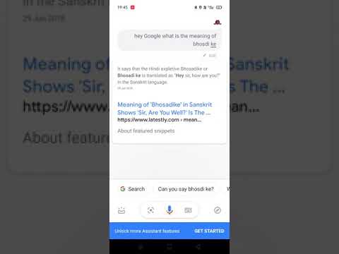 What Is The Meaning of Bosdike, Bsdk,Bosodi ke