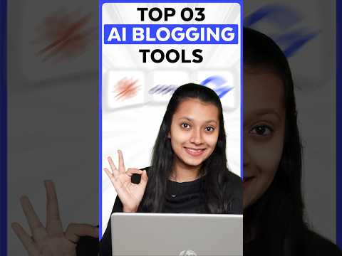 3 Best AI Blog Writing Tools (Not ChatGPT)