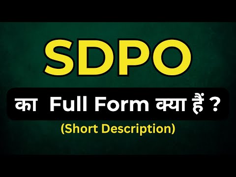 SDPO full Form, full Form of important words , full Form of SDPO , SDPO full Form kya hai