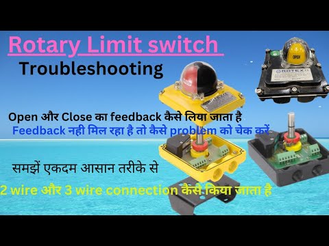Rotary limit switch troubleshooting and connection #limitswitch #rotaryswitch #limitswitchchecking