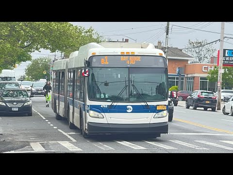 B1 bus announcements to Bay Ridge-4 Av (Vianova NSS) (@Lucas Konkoski needs to see this)