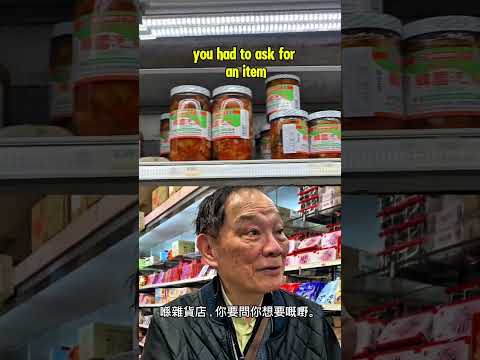 First Chinese Supermarket #foodislife #shorts