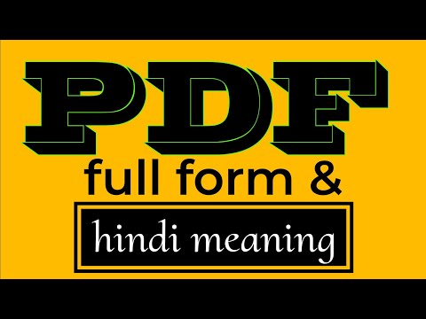 PDF Full Form and meaning explained in hindi || PDF ka matlab kya hai || PDF meaning in hindi