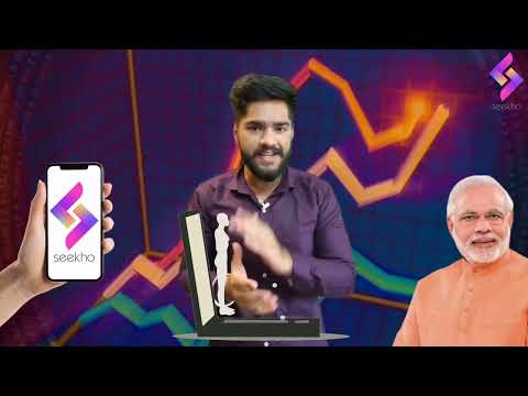 Sarkari Cards