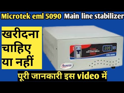 Microtek Voltage Stabilizers - Latest Price, Dealers & Retailers in India