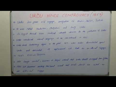 Urdu Hindi Controversy, 1867