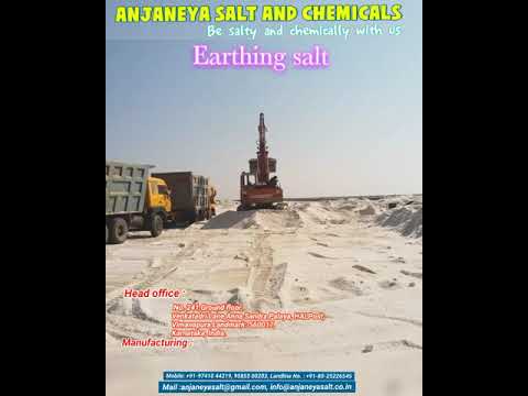 Earthing Salt - Salt For Earthing Latest Price, Manufacturers & Suppliers