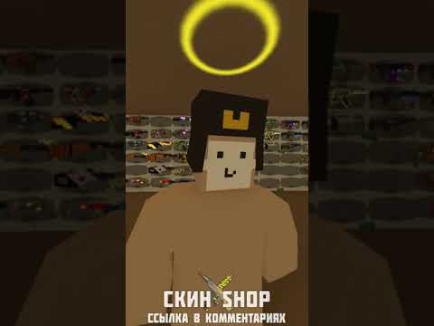 Steam Community :: Video :: Mythical Divine Ushanka - UNTURNED #shorts