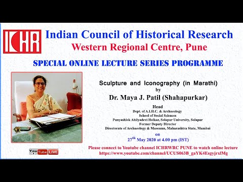 Sculpture and Iconography in Marathi by Dr Maya Patil