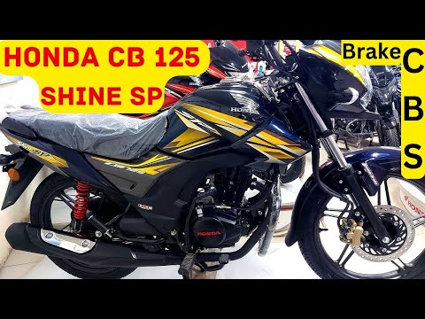 Honda CB Shine SP | Honda CB Shine SP 125 New Model 2023 | MIBD Vlogs