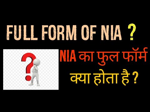 Full form of NIA ? | NIA ka full form ?
