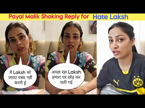 @armaanmalik2154 | Payal Malik Angry Reply for Hate Laksh | Kritika Malik | Armaan Malik Vlogs