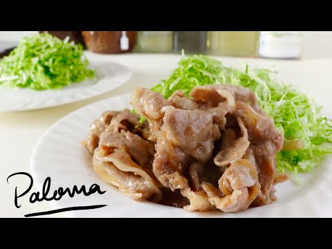 【Japanese Food Recipes】Ginger Pork ("Shogayaki")