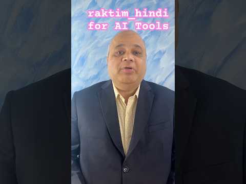 AI Se Photo Banao? Prompt Likho Aur Magic Dekho | Leonardo AI Hindi #shorts #aiin2025 #hinglish