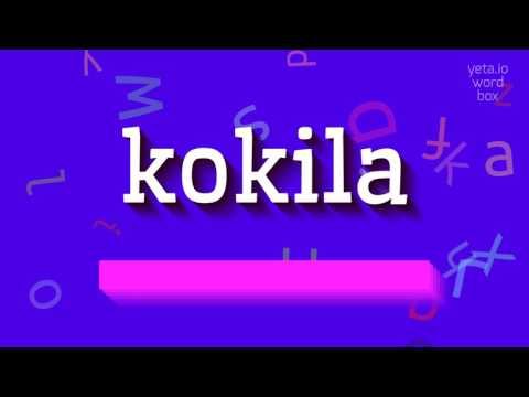 கோகிலா - அதை எப்படி உச்சரிப்பது? #கோகிலா (KOKILA - HOW TO PRONOUNCE IT? #kokila)