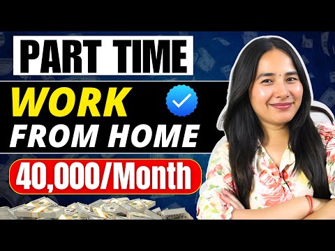 Part Time Work From Home Jobs 2025 | Best Remote Jobs | Apply Now – No Experience Needed!