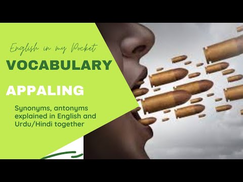 Vocabulary | Appalling - synonyms and antonyms | by Ali Sudais