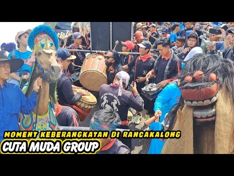 Desa Wisata RANCAKALONG