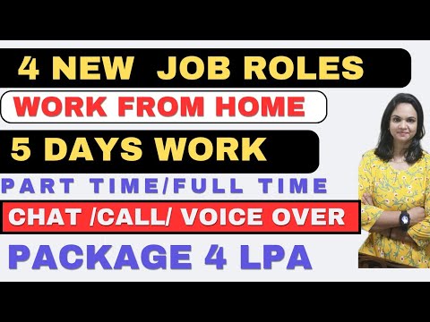 Work From Home 2025|Part Time Job|Online Jobs 2025|Amazon Work From Home|