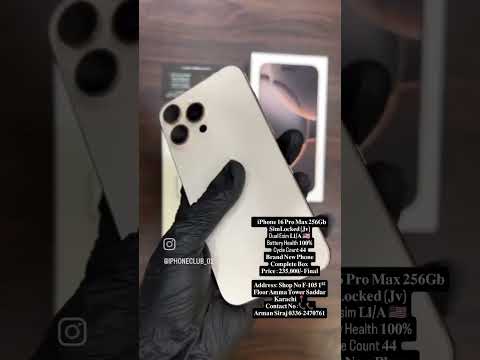Iphone 16 Pro Max Jv Price In Pakistan
