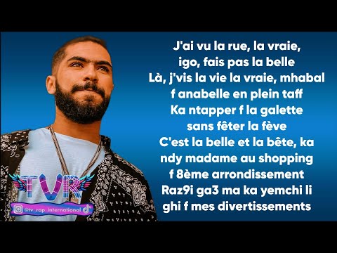 Vacra x ElGrandeToto - Totopika (Paroles/Lyrics/كلمات)