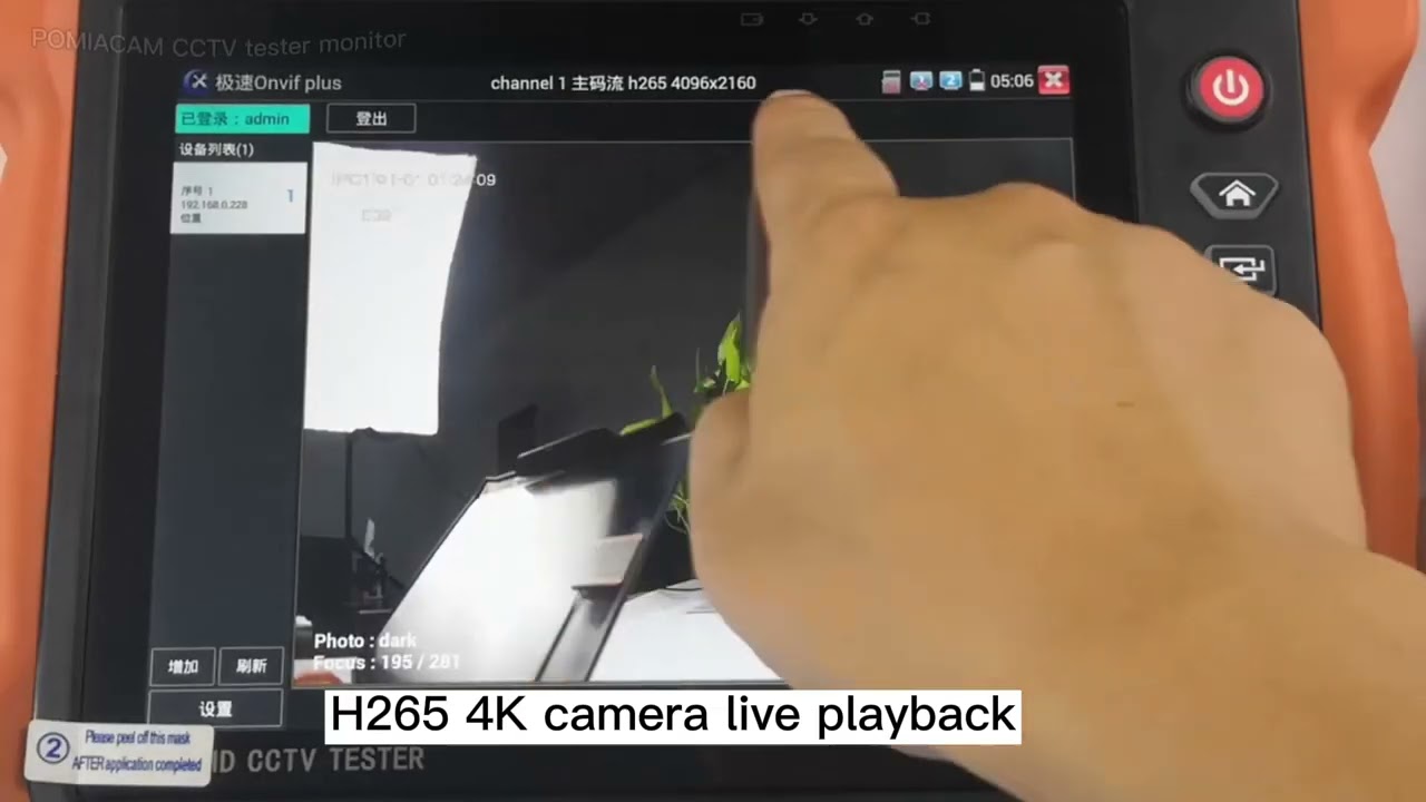 Our CCTV Tester Makes Installation, Camera Testing, IP Address Discovery & Cable Tracking a Breeze!