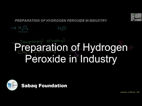 Hydrogen Peroxide - Formula H2O2 Latest Price, Manufacturers & Suppliers