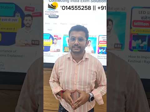 What is CFS? 🚢 | #shorts #learnexportimport | Rajnish Sir | CIES
