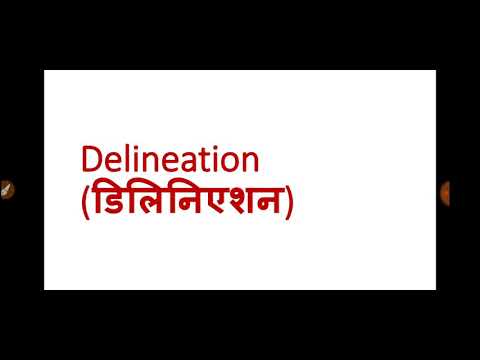 Delineation meaning in Hindi and English with synonyms ( Vocab Tricks )