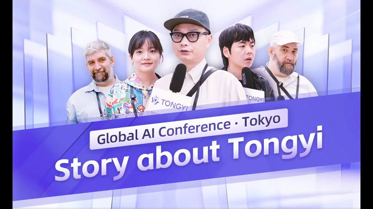 WaytoAGI Global AI Conference | Japan 2025