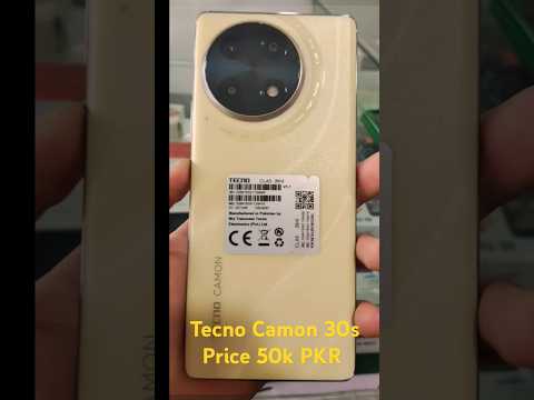 Tecno Camon 30s Price | Tecno Camon | Camon | Kashif