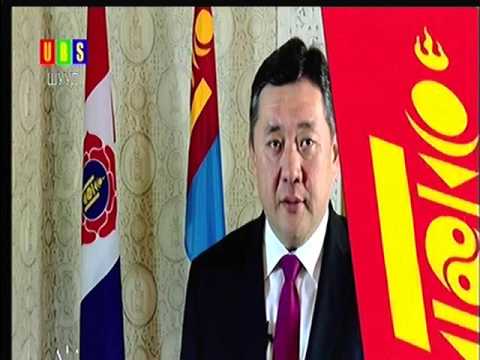 VIP76.mn | Мэндчилгээ