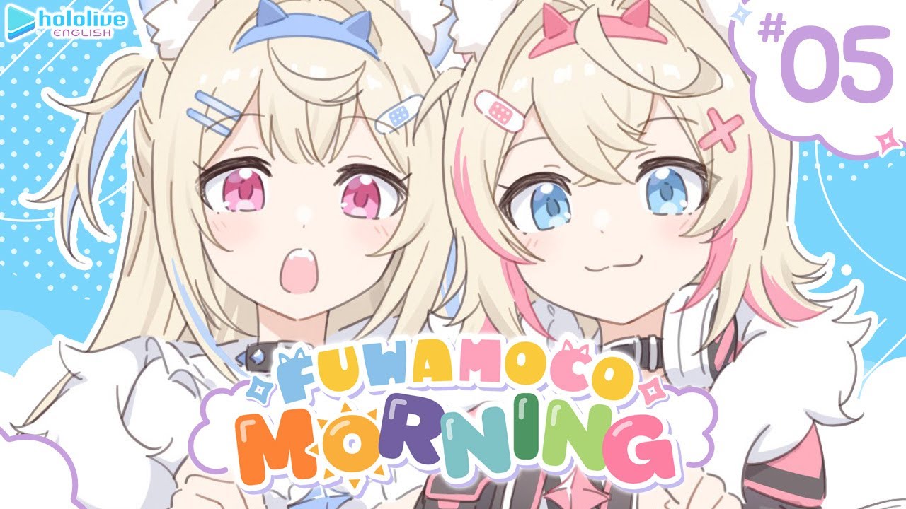2023/08/09 -【FUWAMOCO MORNING】第五集 熟肉精華 | Hololive烤肉架協會