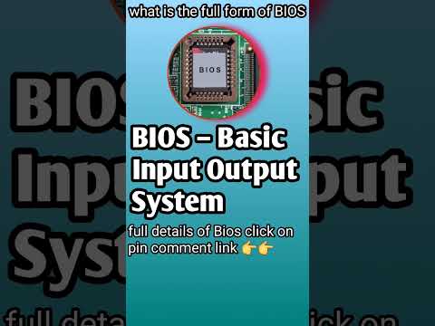 what is the full form of BIOS ? #shorts #fullforms