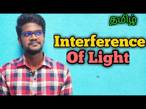 Interference|Of|Light|Physics 12|Tamil|Muruga MP