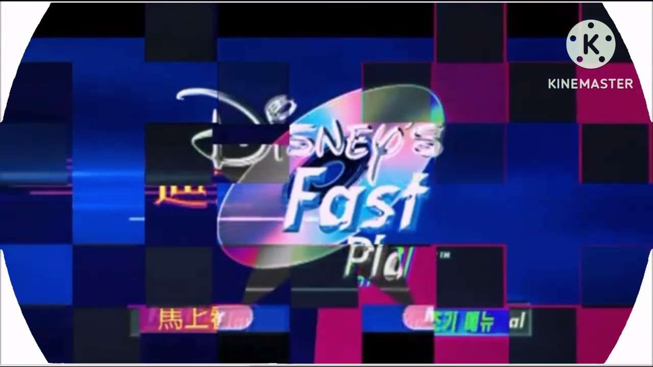 F…/Hit Entertainment Auto Play (WideScreen)