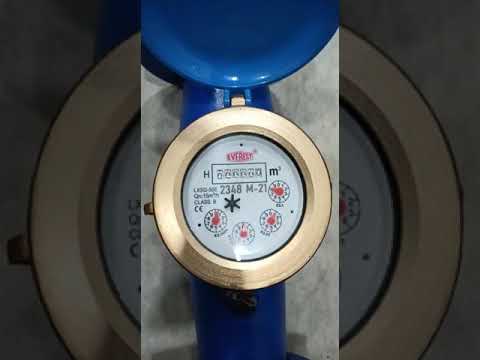 Flow Meter - Bulk Flow Meter Manufacturer from New Delhi
