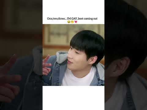 best coming out so far😂🤭#bl #blseries #kbl #kdrama #love #shorts