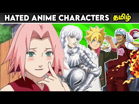 TOP 10 Most Hated Anime Characters (தமிழ்)
