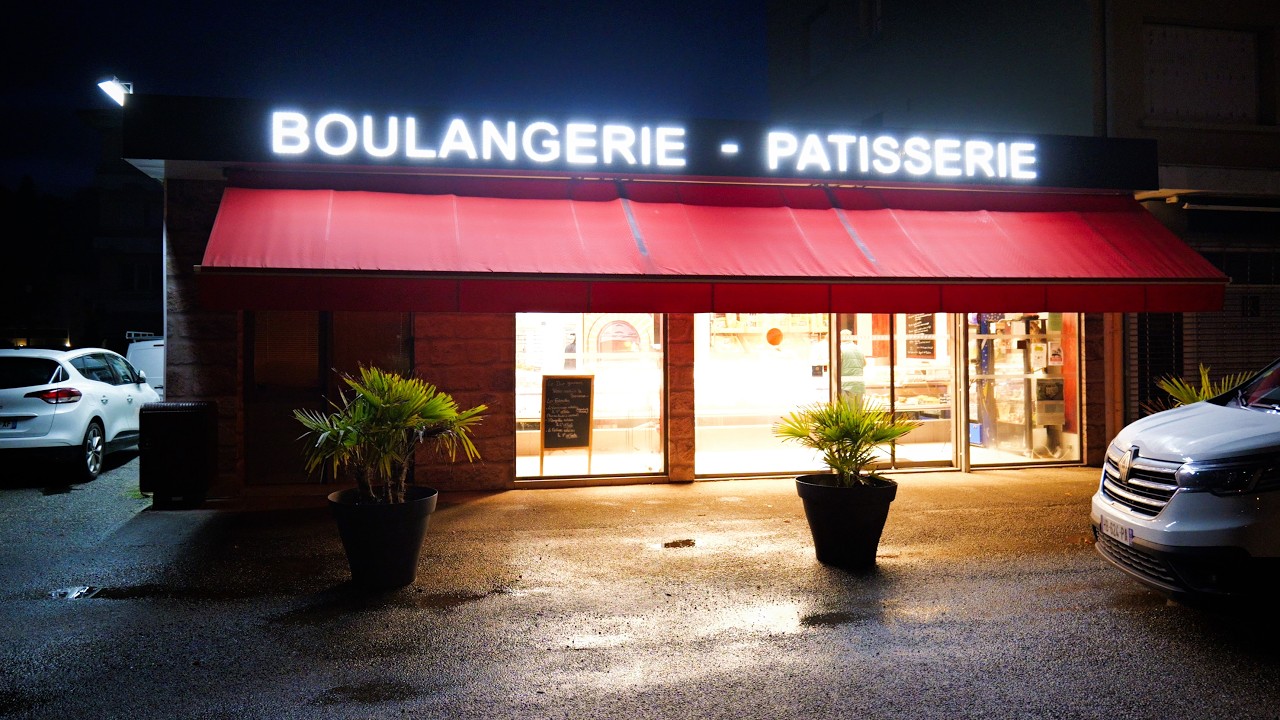 2AM - A Quiet Morning in a French Bakery