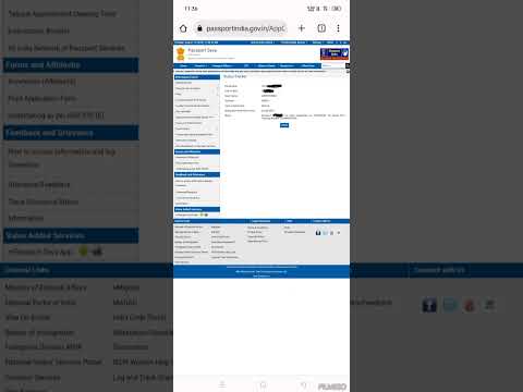 tracking of passport status. my passport status