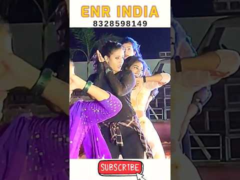 4#Gampa #kinda #Kodipetta #nelluru #kavitha #arkestra #event #dj #full #entertainment #short #telugu