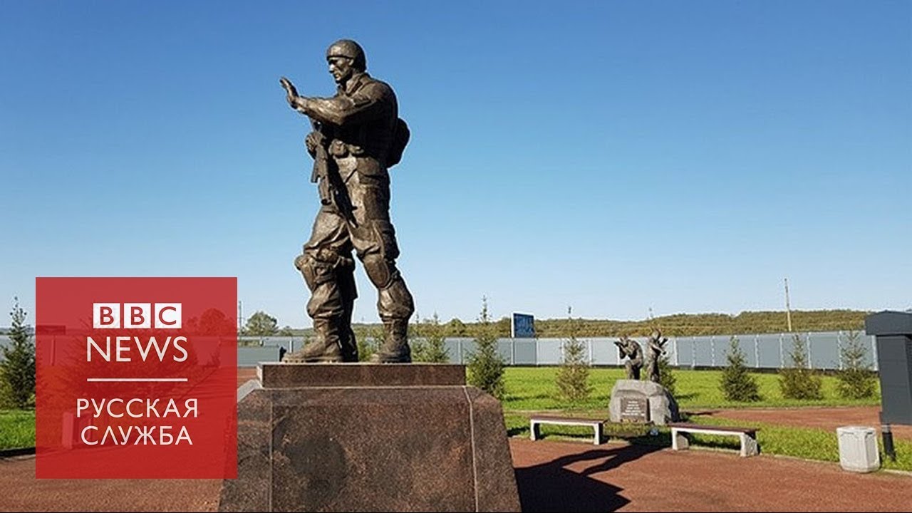 Russian PMCs in the Syrian Civil War: From Slavonic Corps to Wagner ...