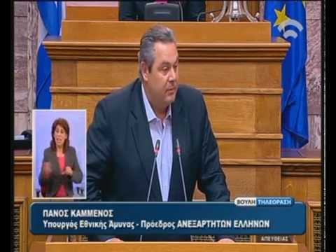 Η ΜΕΓΑΛΥΤΕΡΗ ΑΠΑΤΗ ΔΙΕΘΝΩΝ ΤΡΑΠΕΖΩΝ ΣΕ ΒΑΡΟΣ ΜΙΑΣ ΧΩΡΑΣ | ΜΕΤΩΠΟ ΟΧΙ