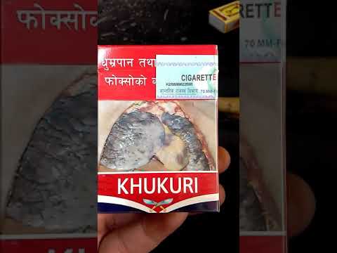 Jaanleva khukri cigrate ka India me